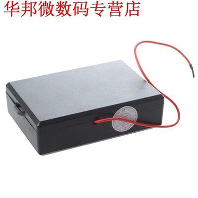 Centrale Keyless Entry Deurvergrendeling Locking Kit