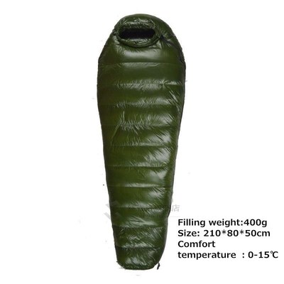 Outdoor Camping Sleeping Bag  Thermal Filling 400g 600g 800g