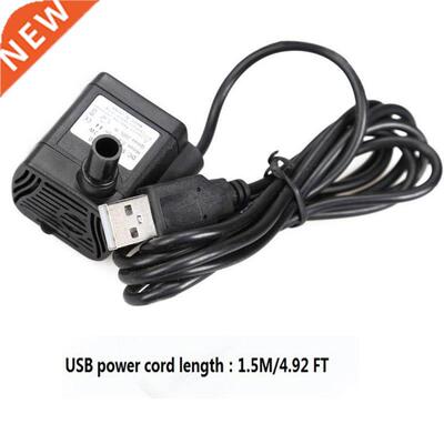 Ultra-quiet Mini Brushless USB Water Pump 5V 70cm Submersibl