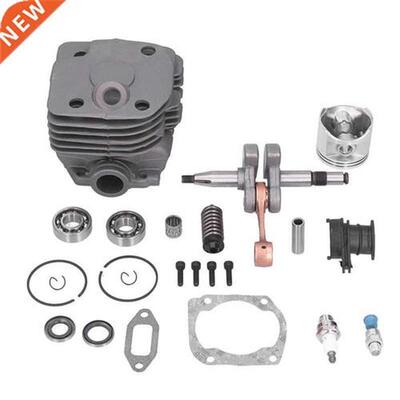 Cylinder Piston Kit Chainsaw Piston Set High Compatibility f