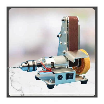 110V-220V Multifunctional Desktop Vertical Miniature Mini El