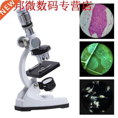 Hoge Presision Biologische Microscoop Kit Kinderen student 1