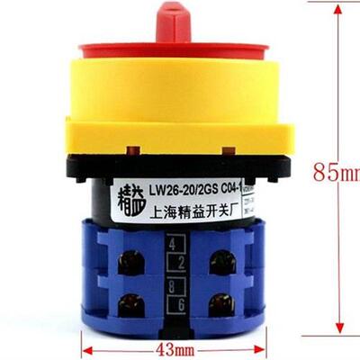 1pcs LW26-20/2GS 2 postion OFF-ON 690V 20A Padlock 2 poles 8