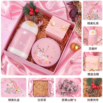 Birthday gifts female practical employees girlfriends niche