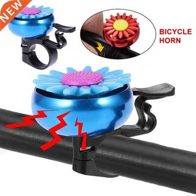 Kids Funny Bicycle Bell Multi-color Daisy Flower Horns Bike