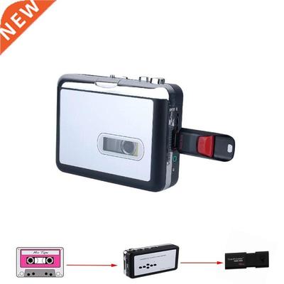 Cassette Player SB Walkman Cassette Tape Music Audio to MP