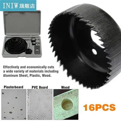 16pcs Carbide Drill Bits Hole Locator Wood Drills Tapper Hol