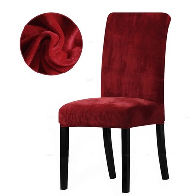 Real velvet fabric super soft Chair Cover Luxurious office s