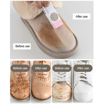 Hot Shoe Brush Cleaning Eraser Shoes Care Cleaner Suede Shee