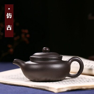 150mL Authentic Yixing Zisha pot Famous pure handmade antiqu