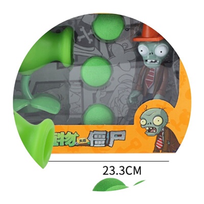 Plants vs. Zombies soft rubber toy set children's co