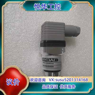 全新原装HYDAC贺德克 VM2C.0/CRUUS VD 2