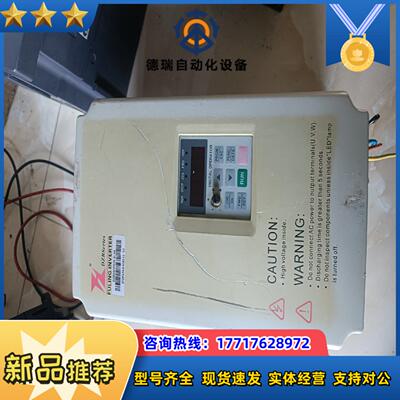 富凌变频器5.5kw，DZB200B005.5L4a质量议价