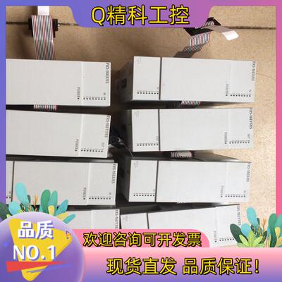 现货FX5U输入输出模块FX5-16EX/ESFX5-1