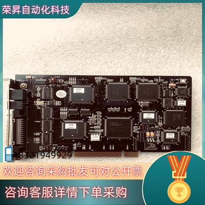 现货Hanwha.   SCMB V1.010张