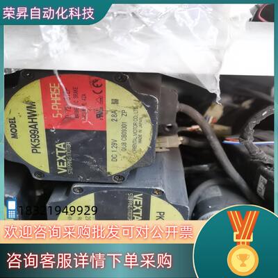PK599AHWM,PK599AWM,PK599H-NACM