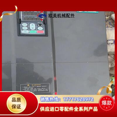 DARING大变频器 300F系列30KW  37kw议价