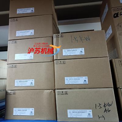 全新原装A6 MDDLN55SG/MDDLN55SG01