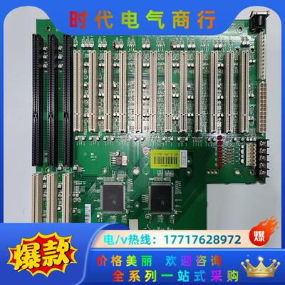 原装 瑞传 PBP-14AC-B 100工控机底板 母板议价