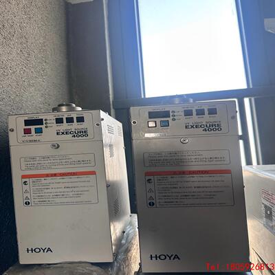 【非标价】HOYA EXECURE4000 UV点光源