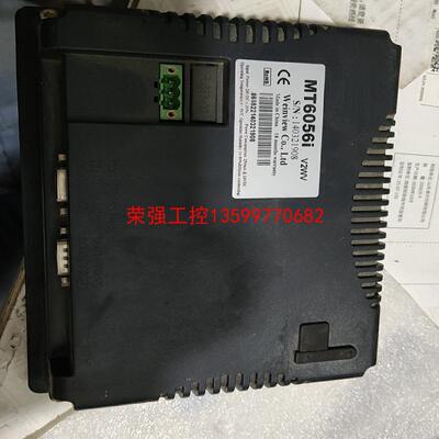 【荣强工控】MT6056I