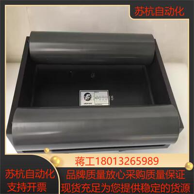 FIFE纠偏器执行器SYMAT25B WEB DIRECTI