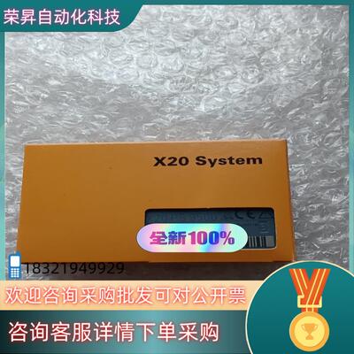 现货全新原装贝加莱电源模块 X20PS9500 的私聊