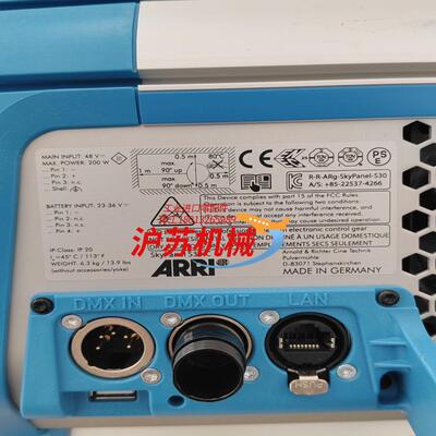 德国原装阿莱ARRI 200w 摄影灯 聚光灯