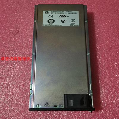 华为R4850G2电源模块