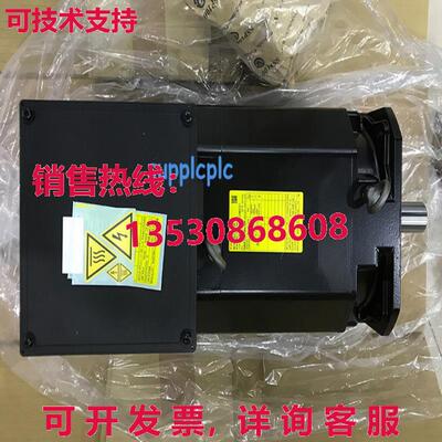 原装供应FANUC A06B-1467-B1230021 AC SPINDLE MOTOR MODEL aiIT