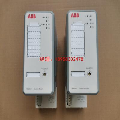 模块，TB820V2 TU830V1 CI840A 议询价为准