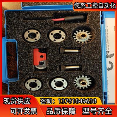 AIR LIQUIDE液化空气集团电机配件