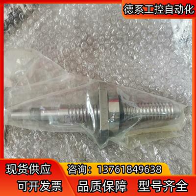 HANSAN研磨丝杆HIR2005 C7S  BB0125-