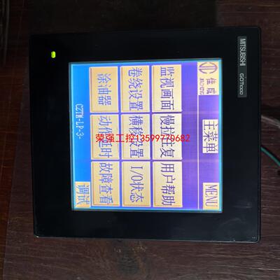 【荣强工控】三菱触摸屏，GT1050-QBBD-C，二手拆机，实物图拍摄