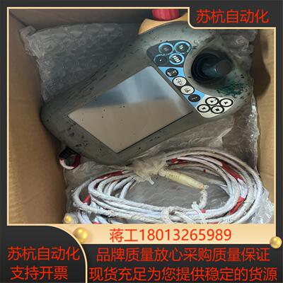 示波器DSQC679原装正品 私聊。议价