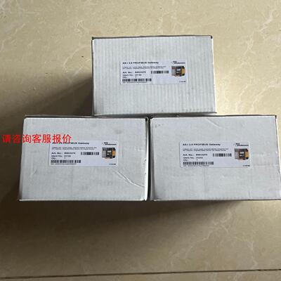 全新B+W原装BWU3275…未开封