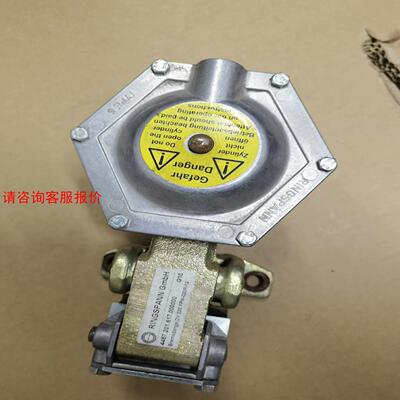 【环球】德国RINGSPANN制动卡钳 刹车卡钳气动刹车没使用过