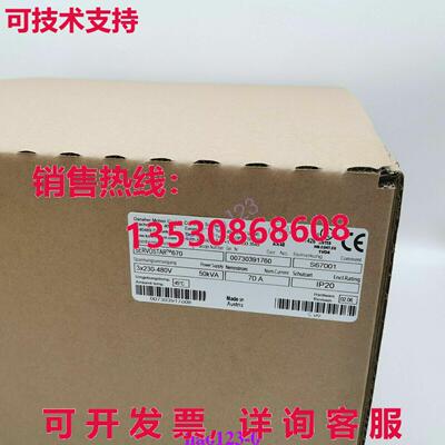 原装供应New In Box Kollmorgen SERVOSTAR 670 S67001 Servo Dri