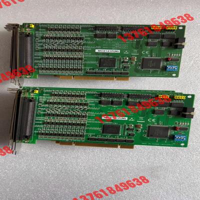 研华4轴通用步进脉冲伺服电机运动控制卡MC8141P(M)