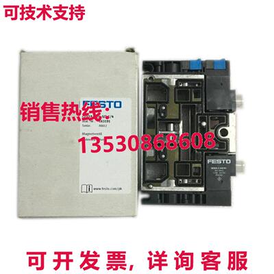 原装供应FESTO CPV18-M1H-5JS-1/4 163191电磁阀