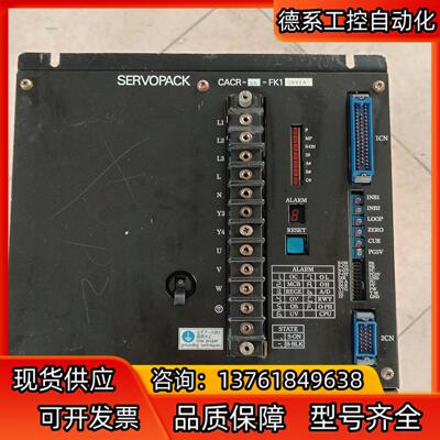 安川伺服驱动器CACR-SR44BC ICSY414A