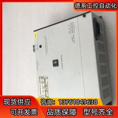 Elektro-Automatik EA PSMPS 8