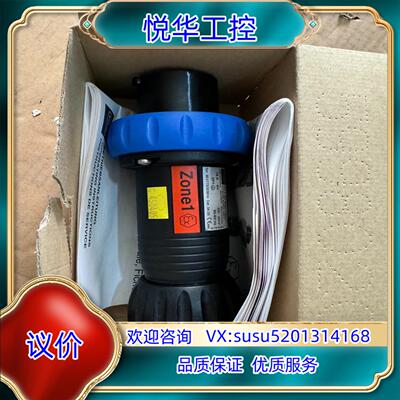 #控制器STAHL斯塔尔防爆连接器857012-306全议价