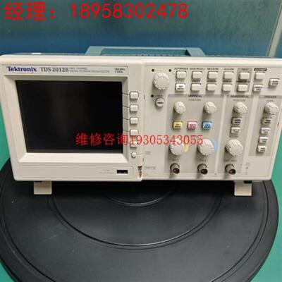 泰克tds2012b 数字存储示波器议价