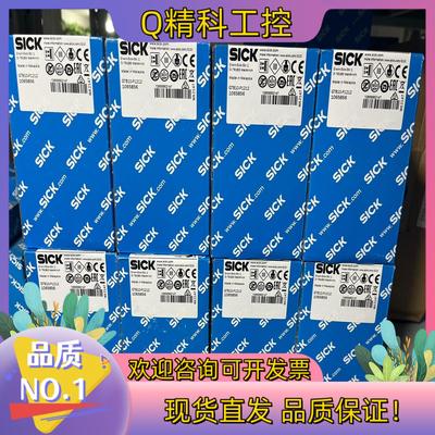 现货GTB10-P4211  1064694