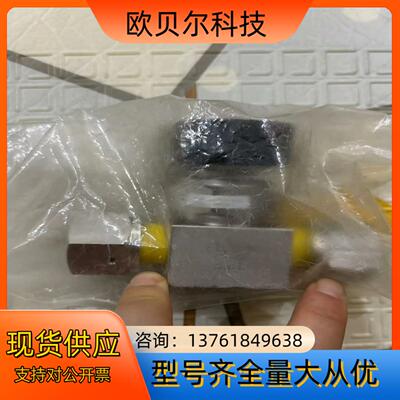 富士金FUJIKIN  1/4FVCR手动隔膜阀，多个，