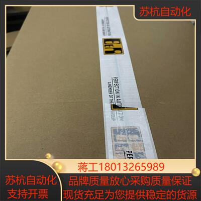 贝加莱伺服驱动器8V1090001-28V104500