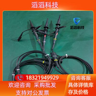 现货鼎阳波器探头 PP215 200MHz已出PP51