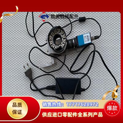映美精工业黑白相机DMK 23GP031议价
