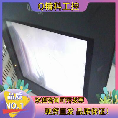 现货步科触摸屏Kinco  MT4512TE  触摸碎了其它功